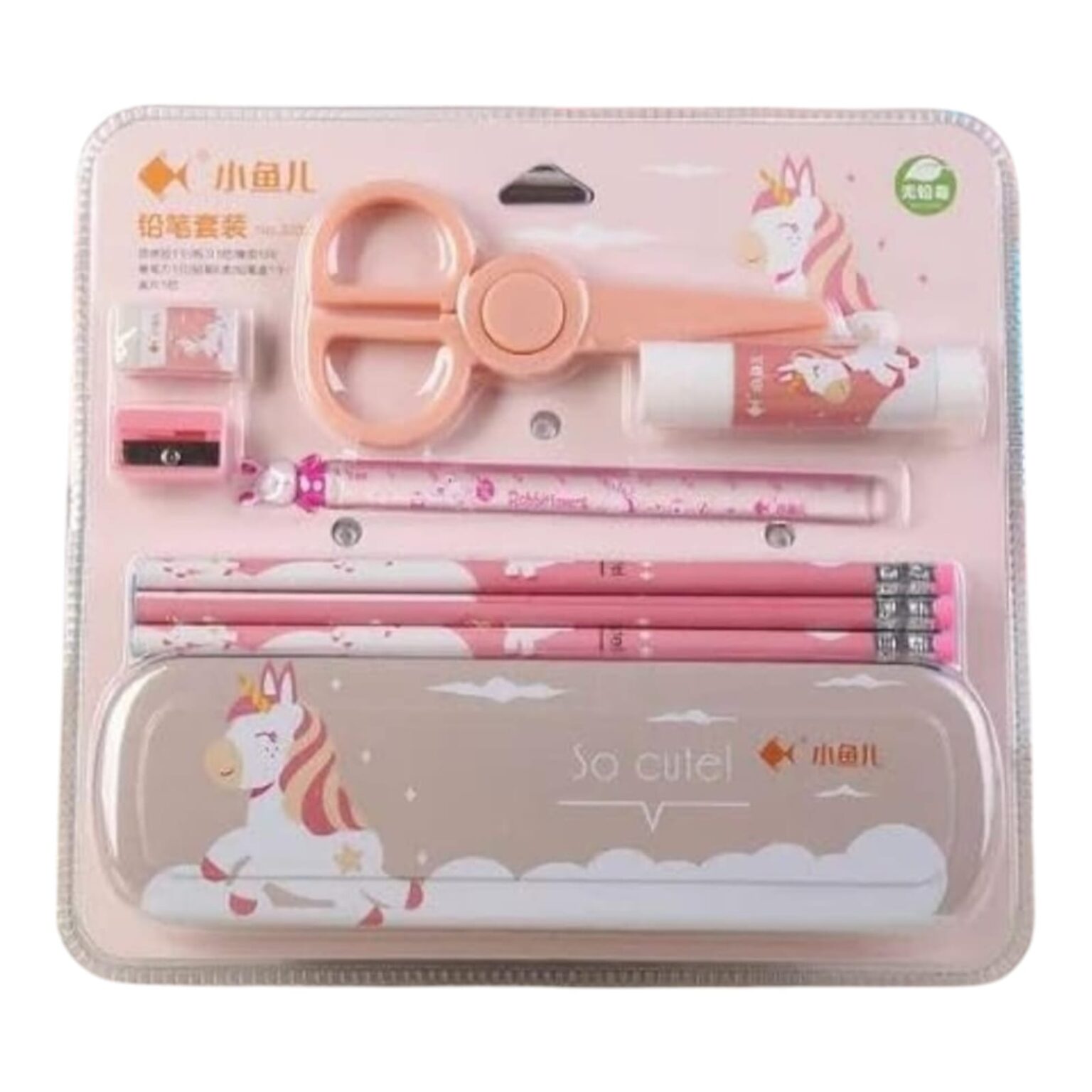 Stylish Stationery Set for Kids - Vrakshaya - The Toy Nook